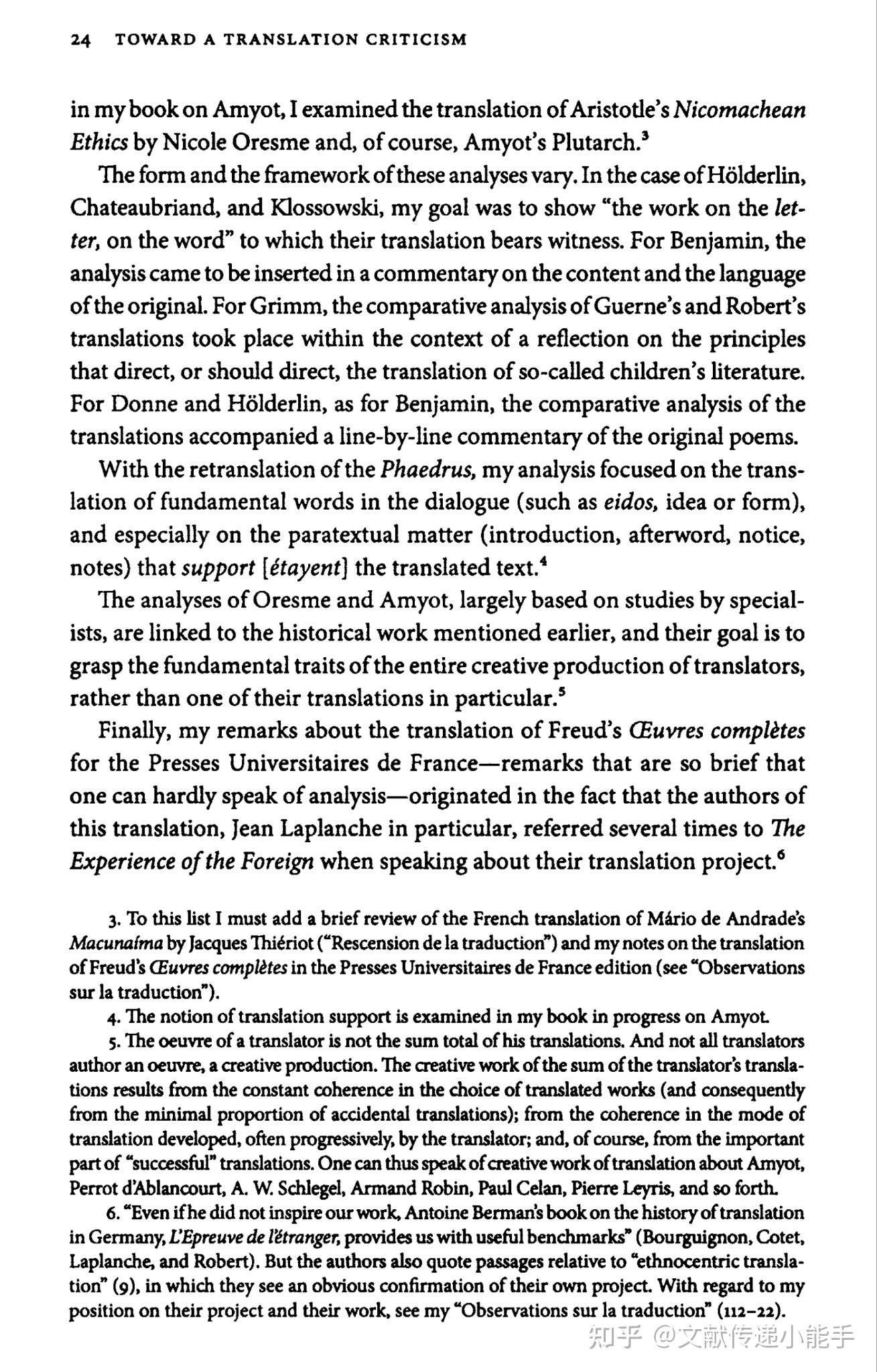 Toward A Translation Criticism: John Donne by Antoine Berman - 知乎