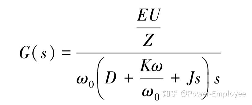 VSG控制参数（J、D和Kw）选取方法 - 知乎