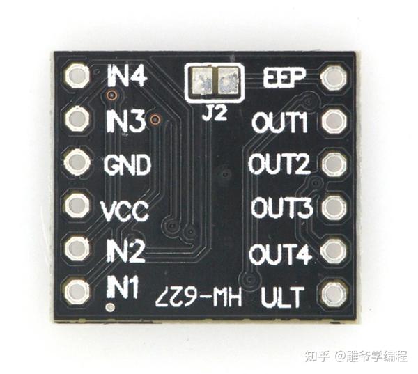 【雕爷学编程】Arduino动手做（182）---DRV8833双路电机驱动模块 - 知乎