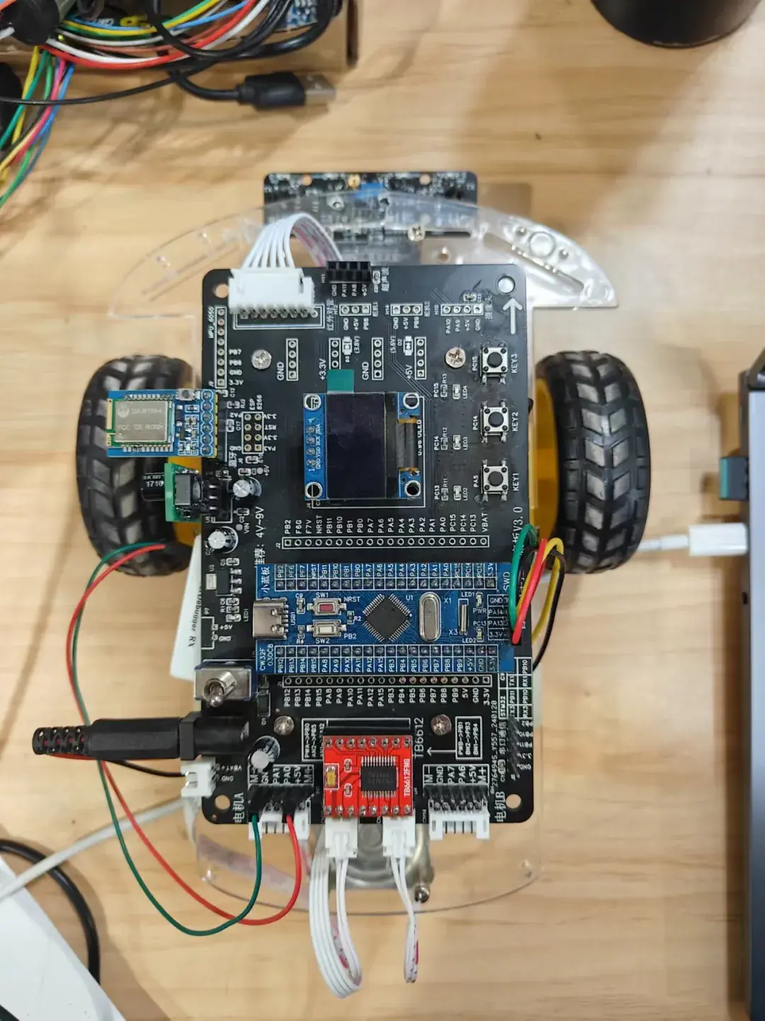 【项目展示】基于CW32的遥控循迹小车 - 知乎
