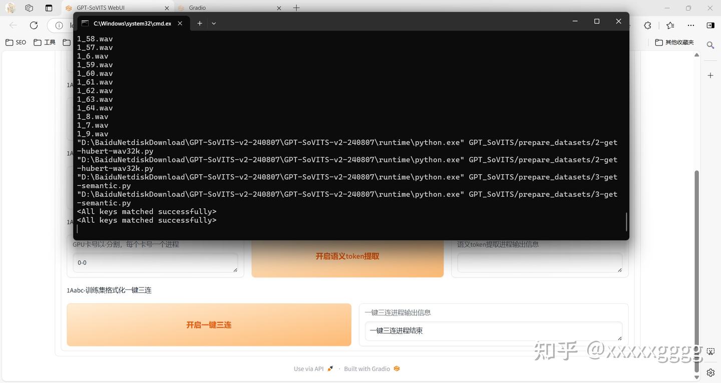 GPT-SOVITS模型训练教学，AI配音教学 - 知乎