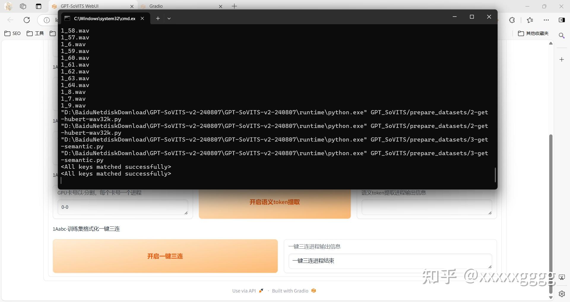 GPT-SOVITS模型训练教学，AI配音教学 - 知乎