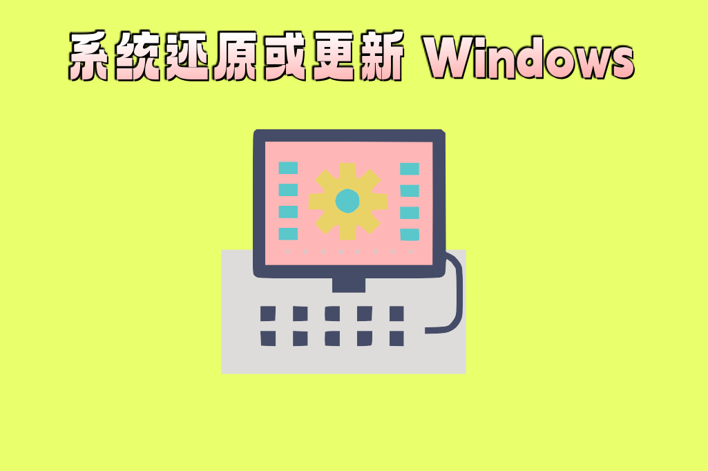 vcruntime140_1.dll文件缺失的详细解决方法，挑战3分钟修复vcruntime140_1.dll - 知乎