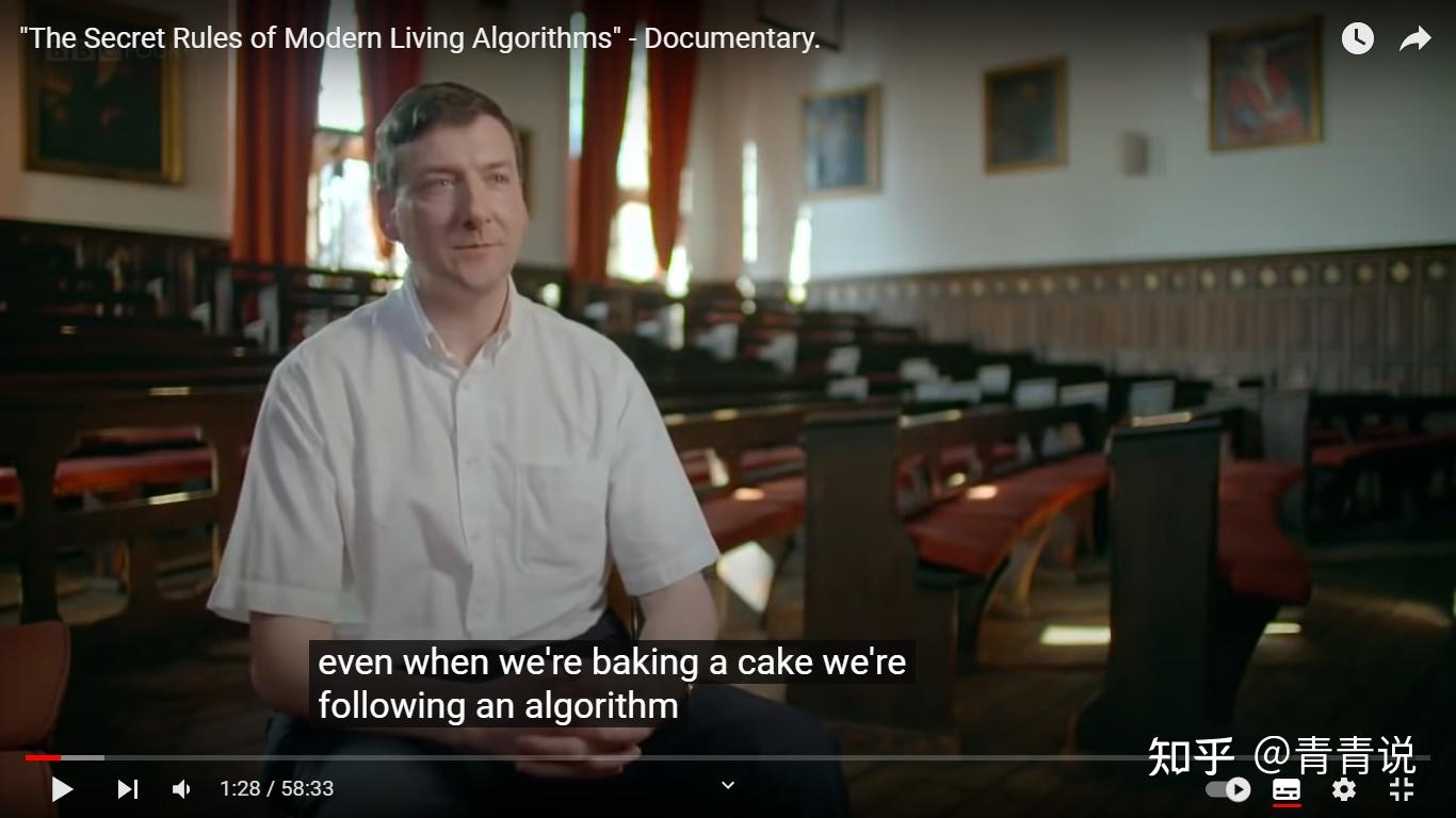 那些让人看完心明眼亮视野开阔的纪录片——推荐18：《The Secret Rules of Modern Living: Algorithms》(《现代生活的秘密法则：算法》 - 知乎