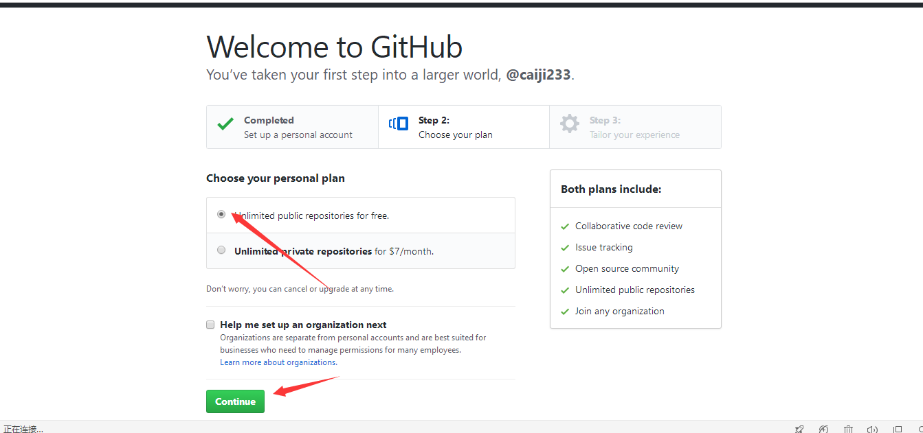 三分钟在GitHub上搭建个人博客 - 知乎