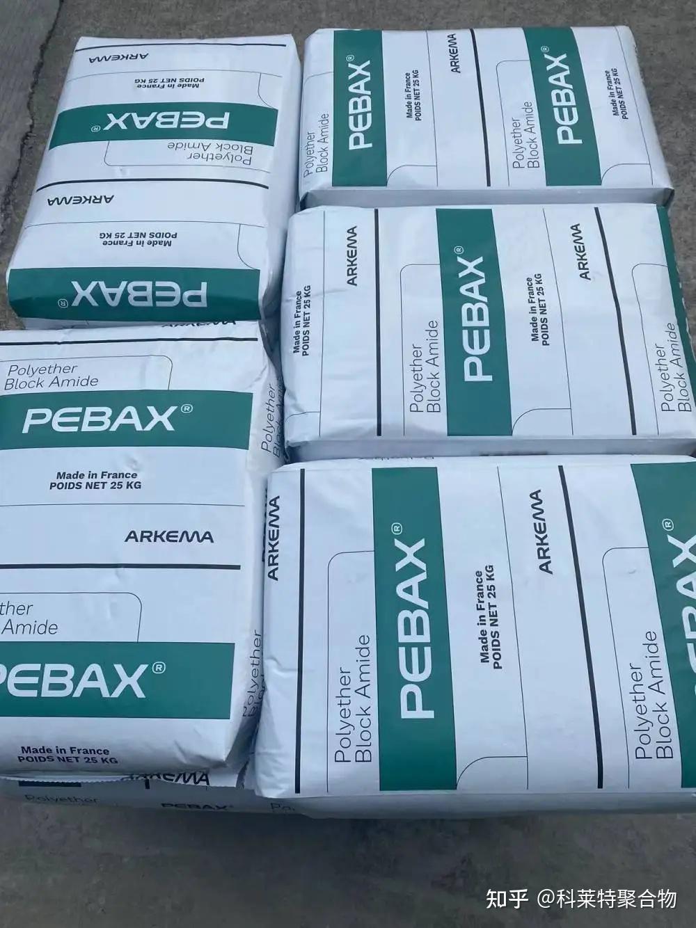 PEBAX 5533 SP01-工业尼龙弹性体材料 - 知乎