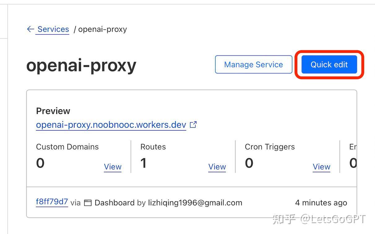 ChatGPT技术，使用Cloudflare Workers生成不用魔法的OpenAI接口 - 知乎