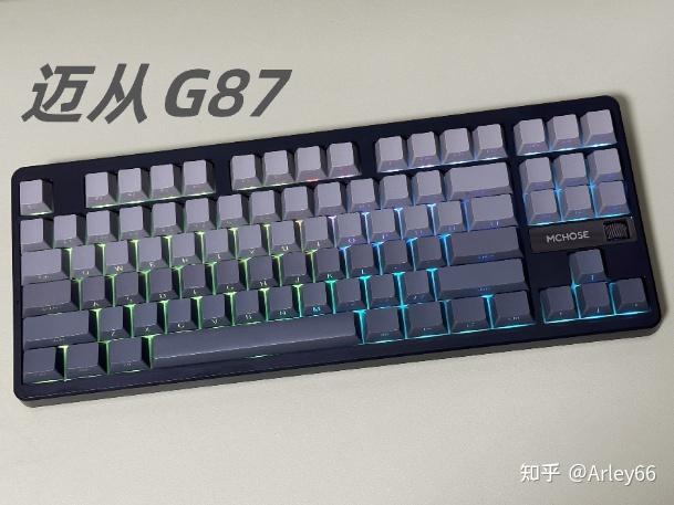 颜值与实力并存？迈从G87机械键盘开箱 - 知乎