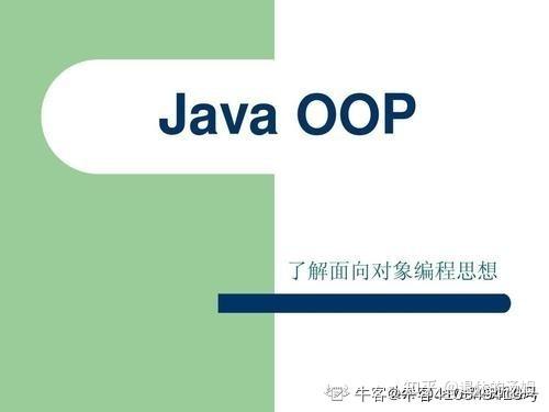 GIthub获星99k的Java面试八股文，秋招最全面试攻略 - 知乎