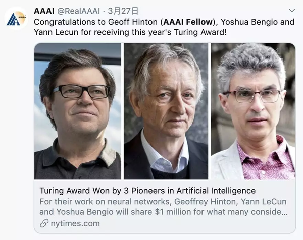 深度学习三巨头齐聚AI「名人堂」，Bengio、Lecun「补选」2020 AAAI Fellow - 知乎