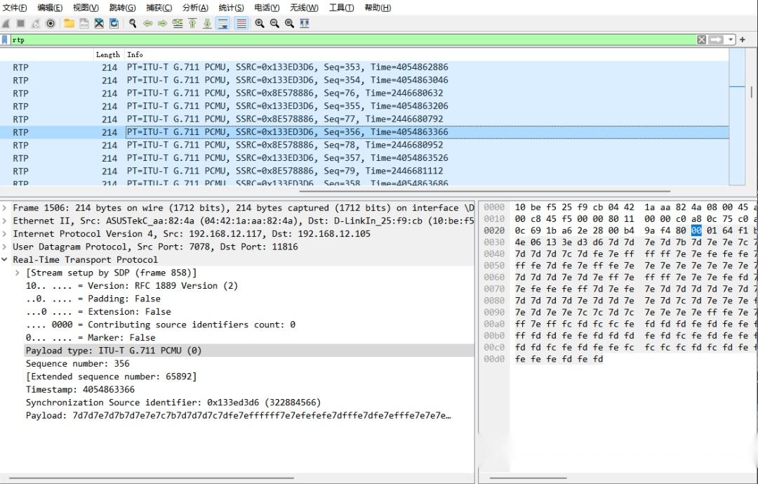 音频文件--PCM代码走读 - 知乎