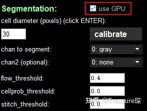 细胞分割神器——Cellpose（GPU加速） - 知乎