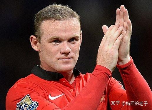 老特拉福德传奇 韦恩鲁尼 - 知乎