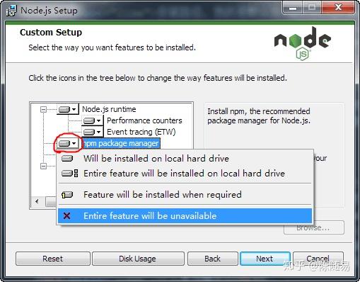 Node.js安装与配置详解 - 知乎