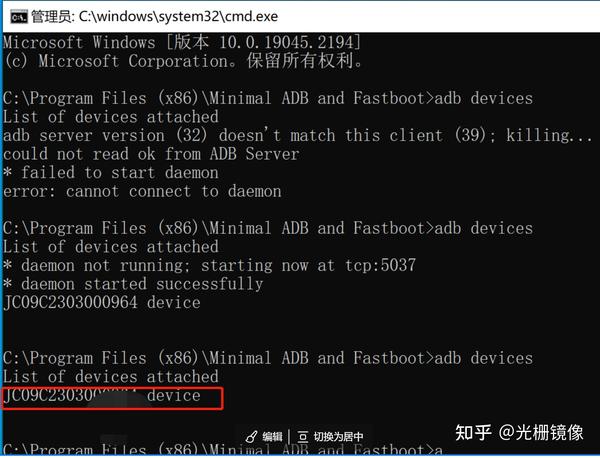 翼青春jc09折腾日记（改串，上半导体散热-网速及带机量极限测试） - 知乎