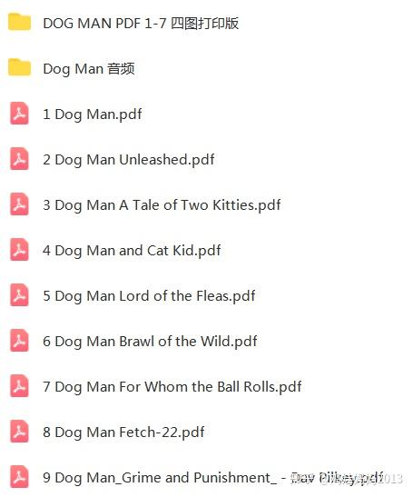 漫画《神探狗狗 Dog Man》！ - 知乎