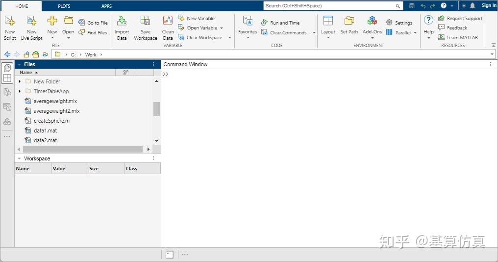 MATLAB R2025a来了，这些新功能值得关注 - 知乎