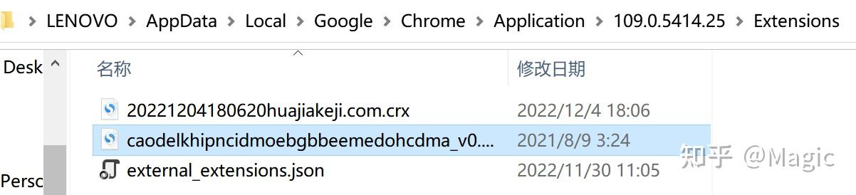 Link Grabber下载及安装 - 知乎