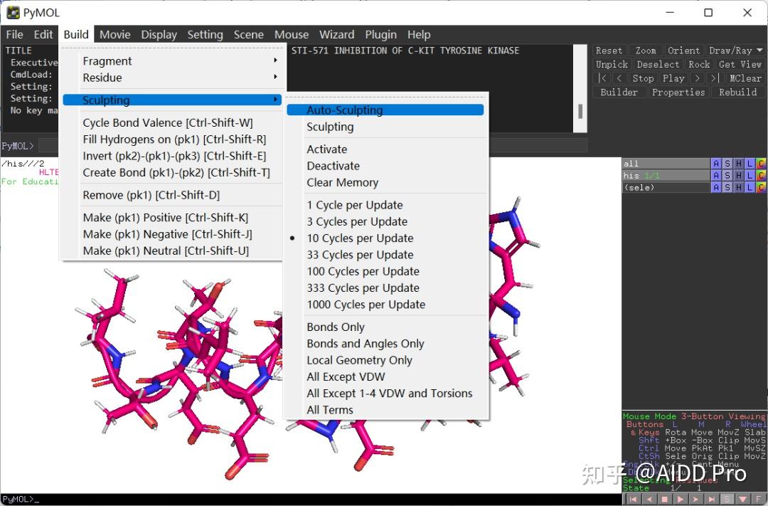 PyMOL实用技巧 | 分子三维结构可视化教程 - 知乎