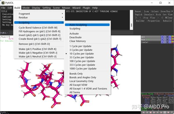 PyMOL实用技巧 | 分子三维结构可视化教程 - 知乎