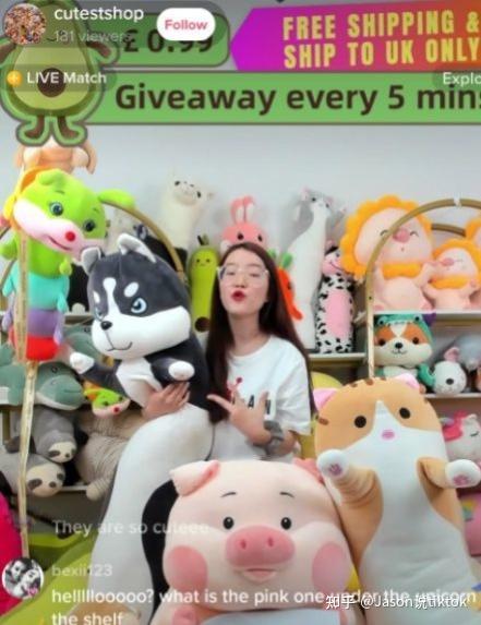 Tk Shop英国小店详细教程 - 知乎