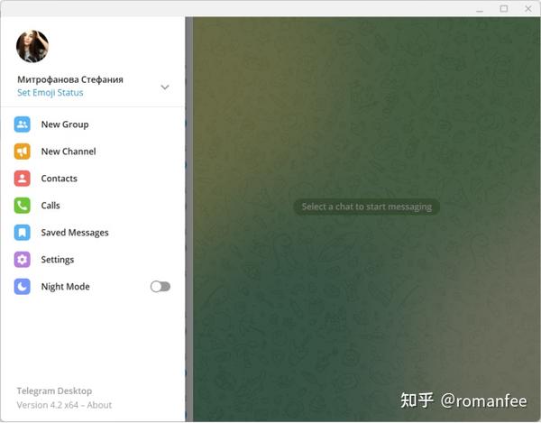 Telegram电报便携版免密登录方法，附下载使用教程！ - 知乎