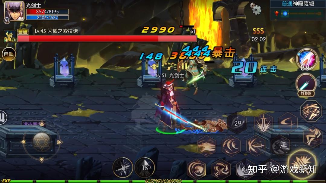 DNF-like打了7年混战，结果被《晶核》弯道超车了 - 知乎