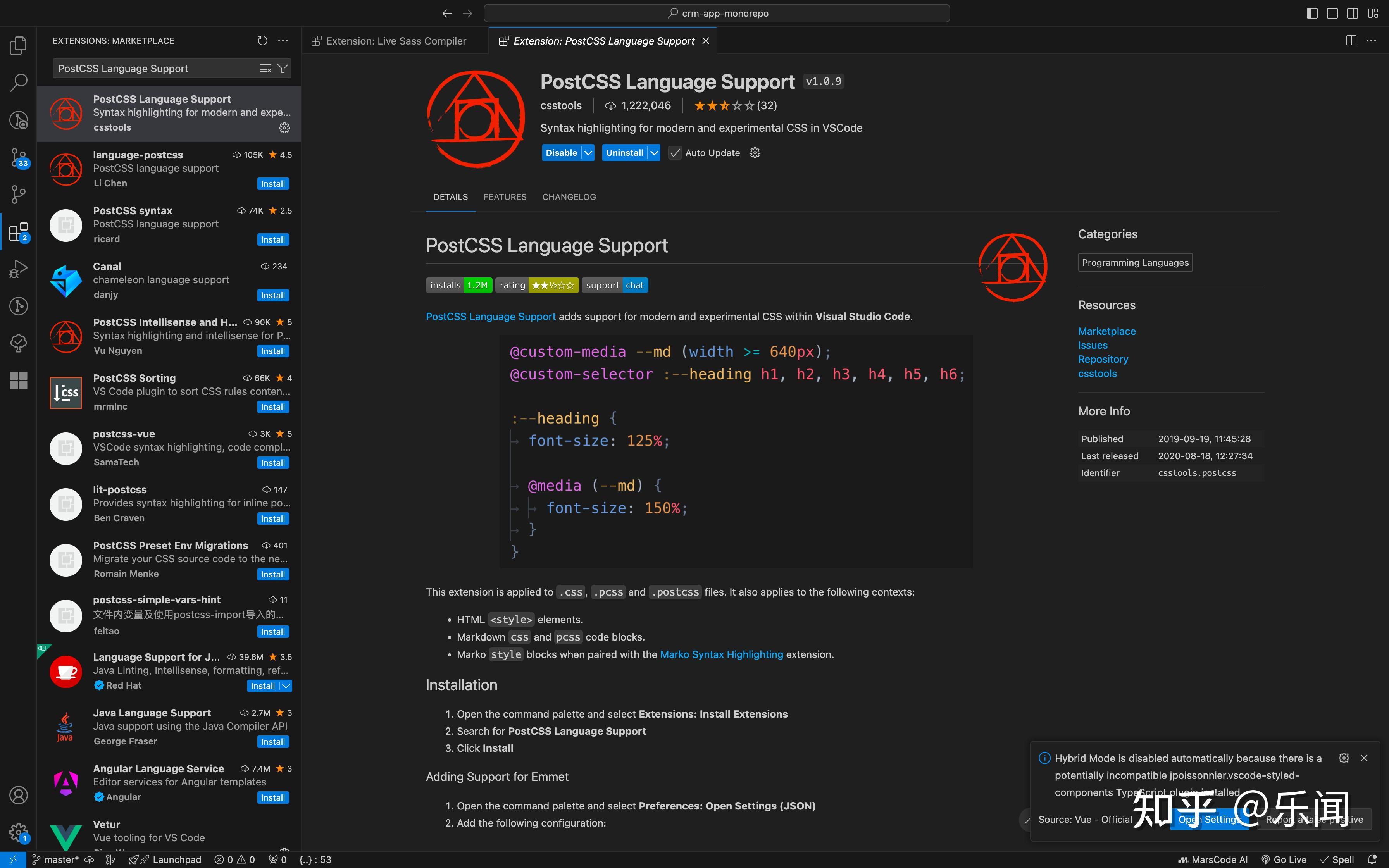 VSCode 上那些值得推荐的 CSS 插件 - 知乎
