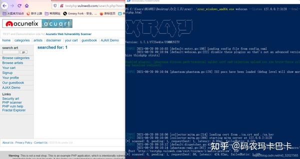 工具Xray的安装，入门的使用方法 - 知乎