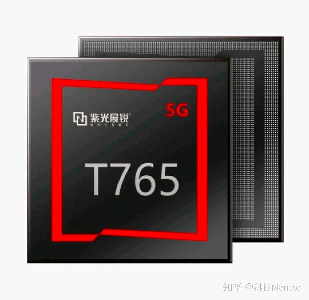 紫光展锐T765发布，主打入门市场，推动5G网络彻底普及 - 知乎