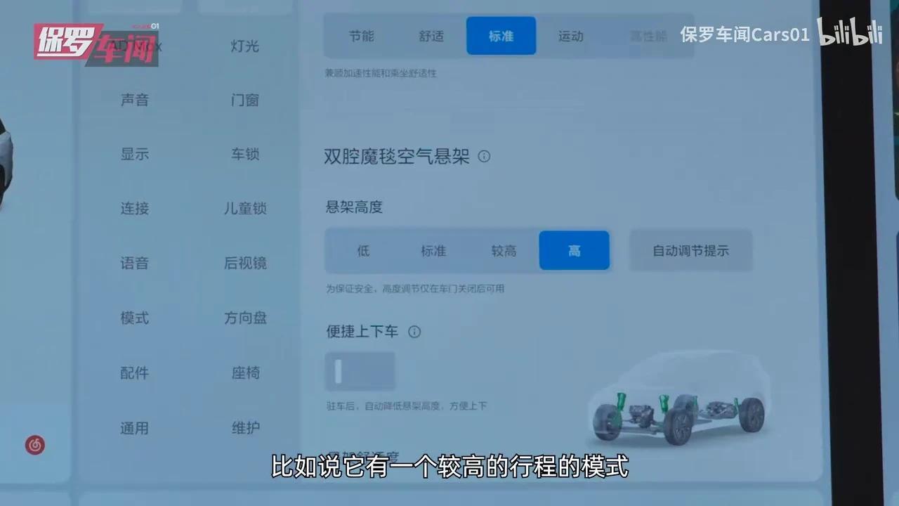 试驾理想I8：4.5秒破百的纯电SUV，底盘表现超出预期 - 知乎