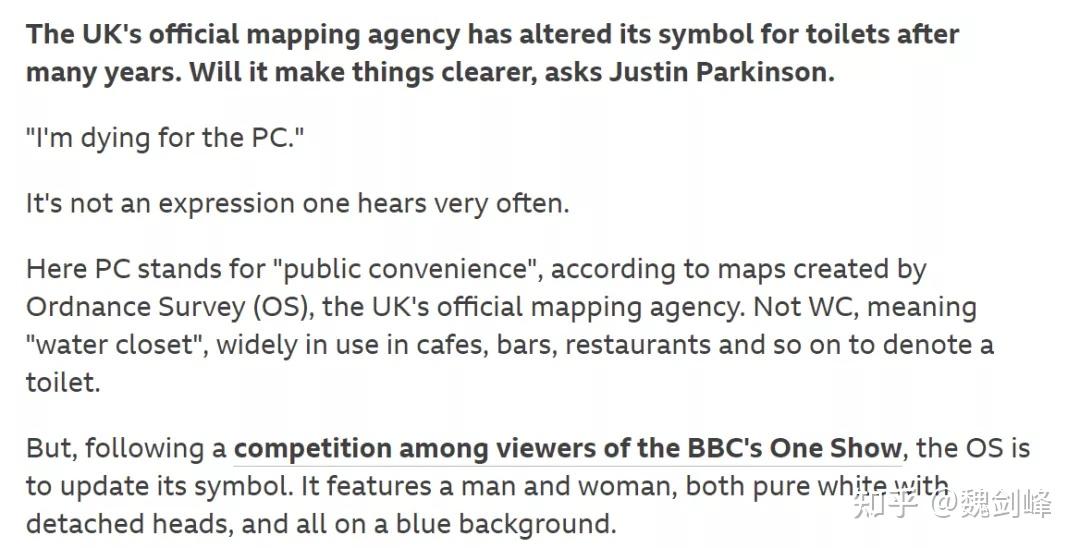 外国人真的听不懂WC的含义吗？ - 知乎