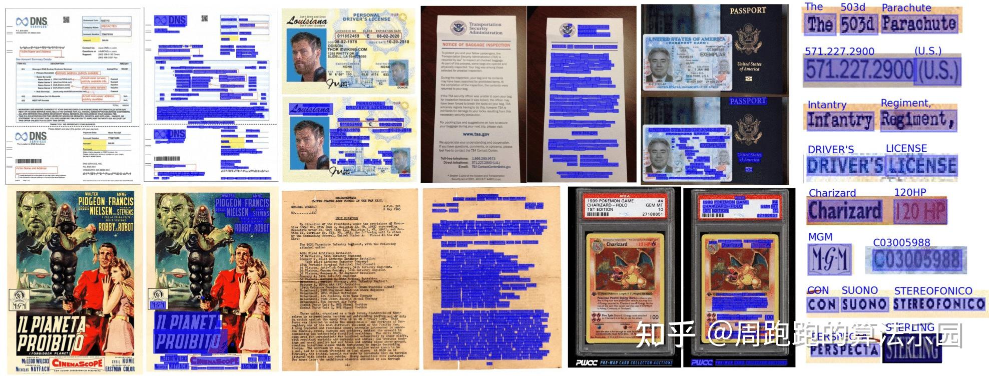 docTR:OCR识别Document Text Recognition相关任务库 - 知乎