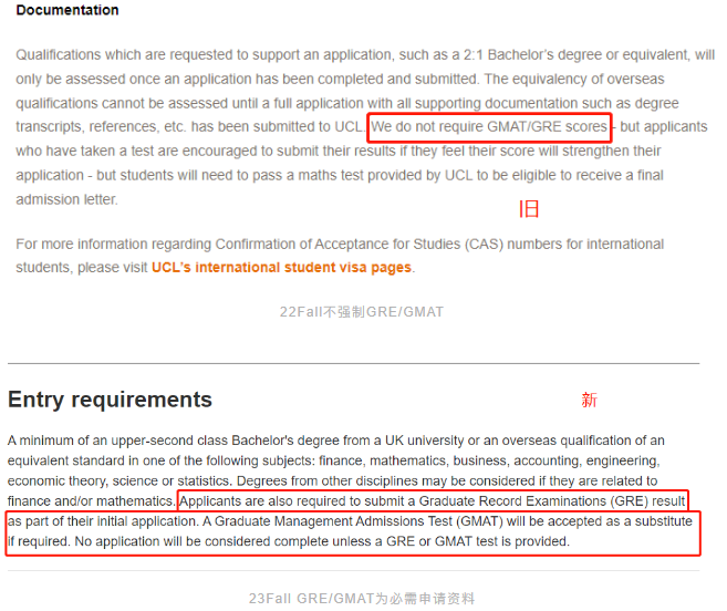 UCL 23fall开放申请了，要求又双叒叕更新啦！千万不要错过这些重要细节！！！【申友留学推荐】 - 知乎