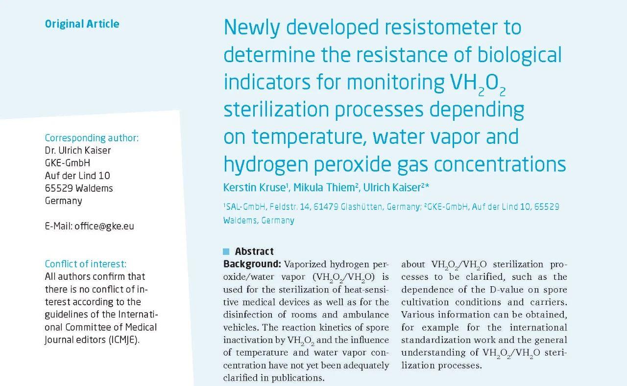 GKE发布第一台汽态过氧化氢抗力仪——稳定浓度又不凝结就是这么难 - 知乎