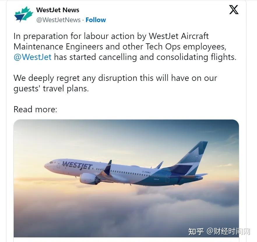 40航班取消！加拿大这家航司停摆:6500人受影响！此费用大涨，乘客怒斥… - 知乎