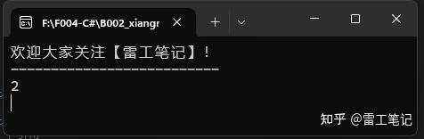 C#知识|通用数据访问类SQLHelper的编写 - 知乎