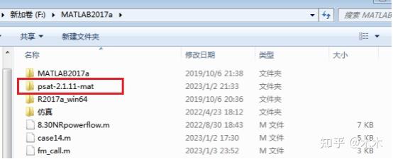 MATLAB/psat安装教程及2机5节点模型搭建 - 知乎