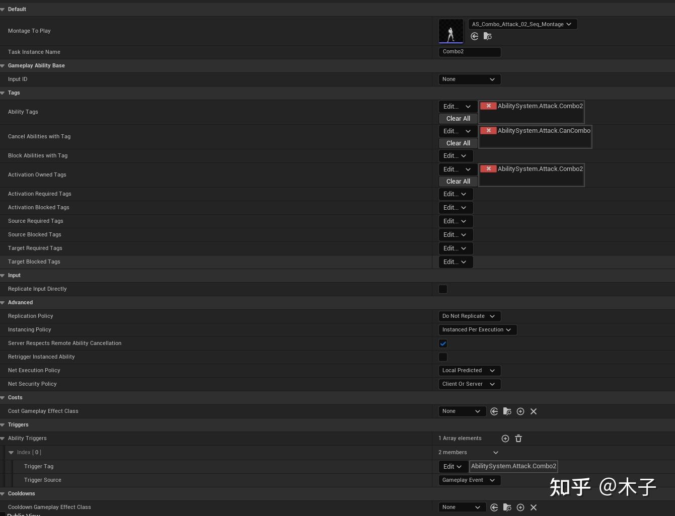 《开发日记》UE4/UE5基于GAS的连招系统 - 知乎