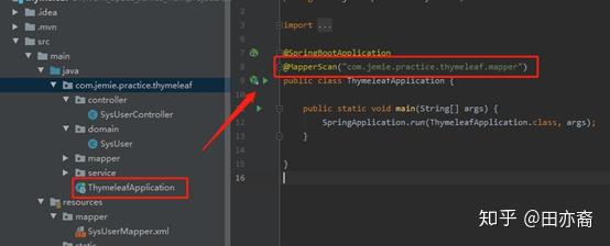 Springboot +Thymeleaf ——手把手教你搭项目（番外） - 知乎