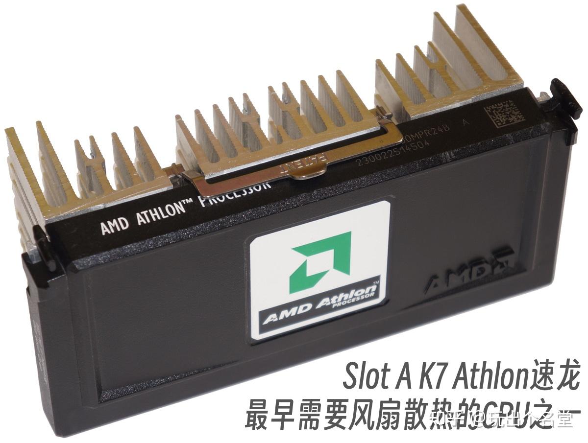 AM5主板性能天梯榜 番外 芯片组平台篇 - 知乎