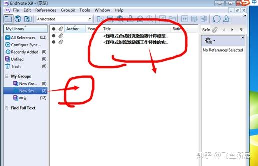 Endnote安装教程和自己的使用tips - 知乎