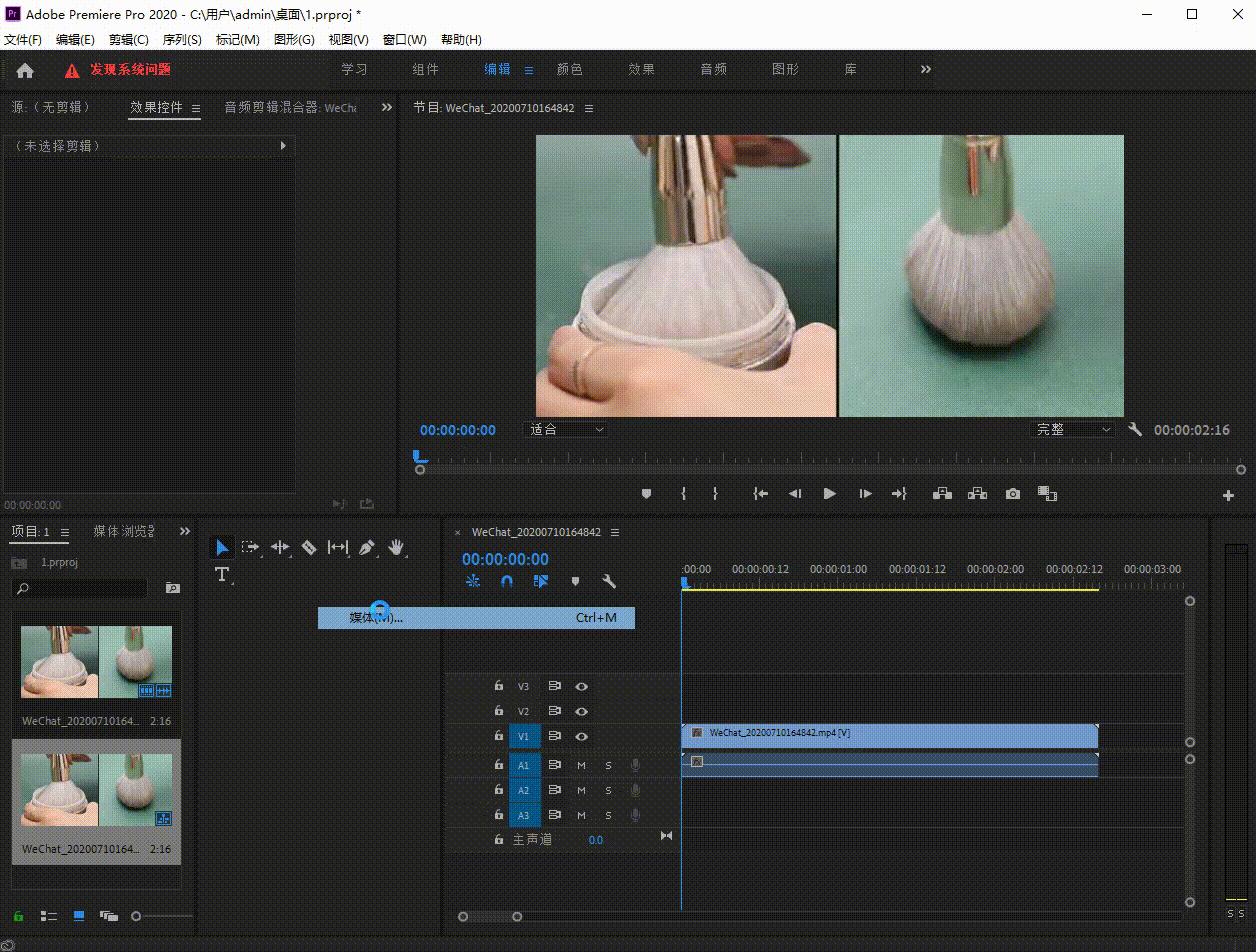 用PR将视频转GIF变很大？可以试试这个操作！ - 知乎