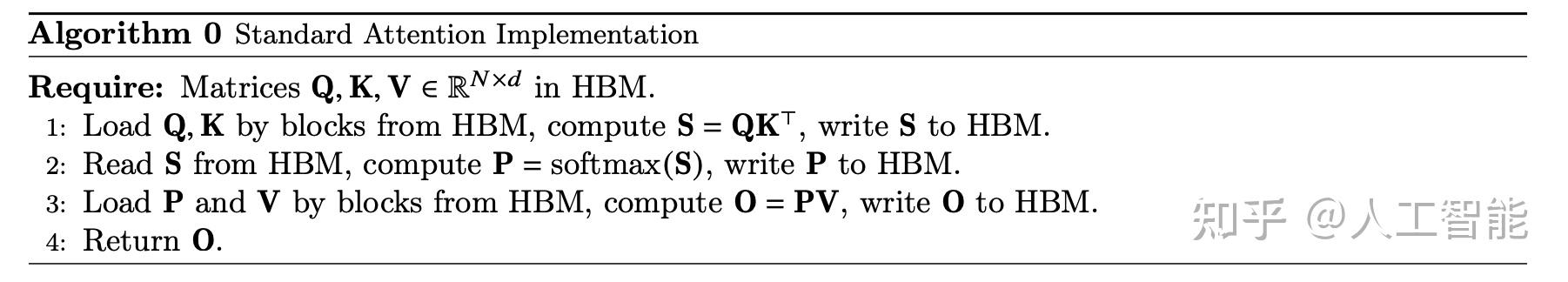 Flash Attention讲解 - 知乎