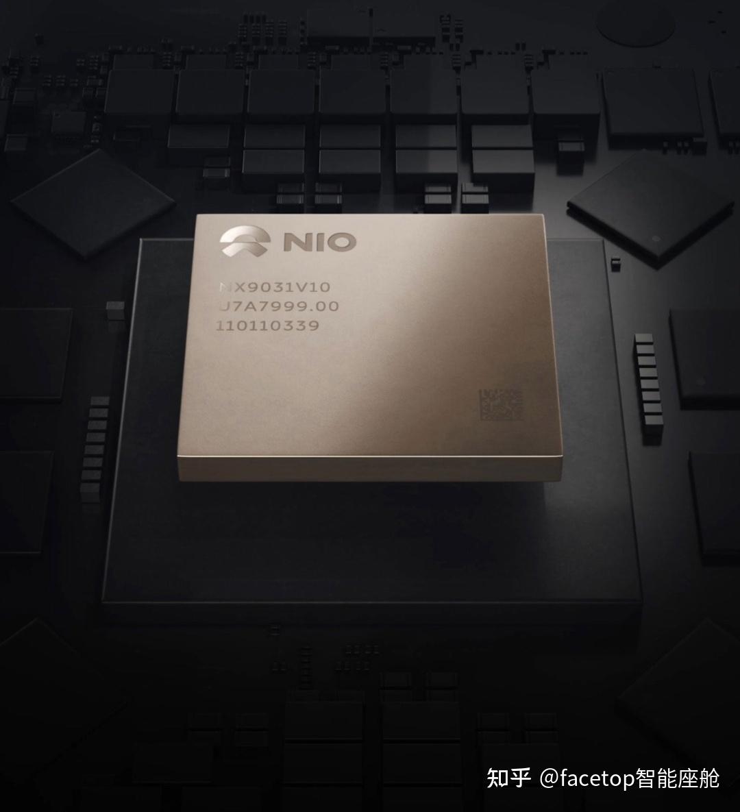 蔚来神玑NX9031辅助驾驶芯片分析 - 知乎