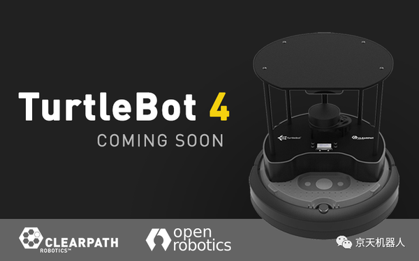 CLEARPATH 全球发布 TurtleBot 4 - 知乎