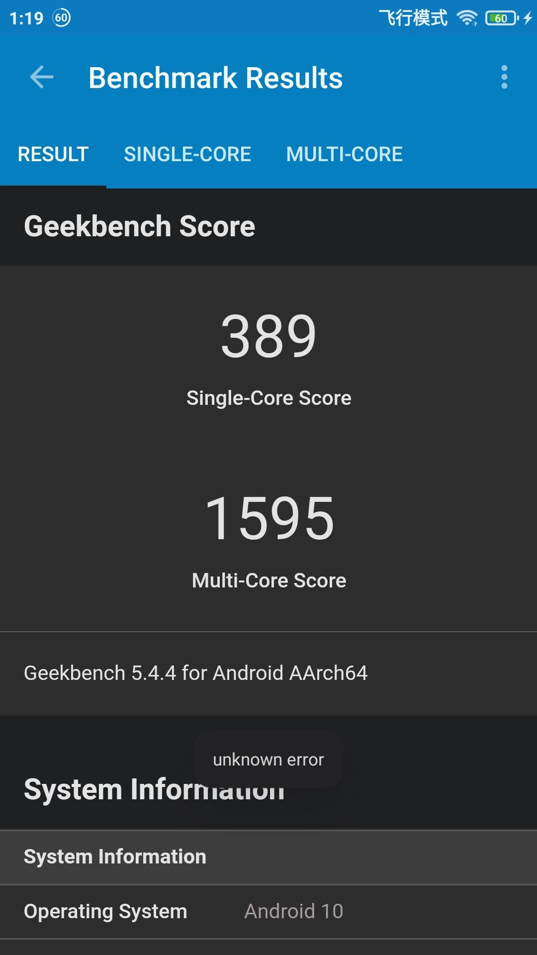 小米6使用MIUI12.5体验（已弃坑） - 知乎