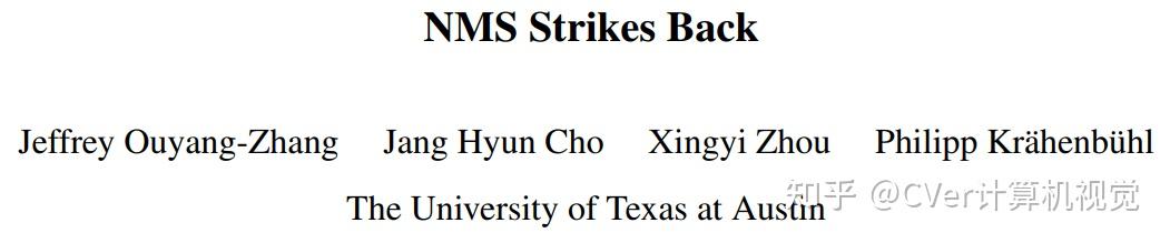 NMS(非极大值抑制)的反击！DETA：基于Transformer的新目标检测器 - 知乎