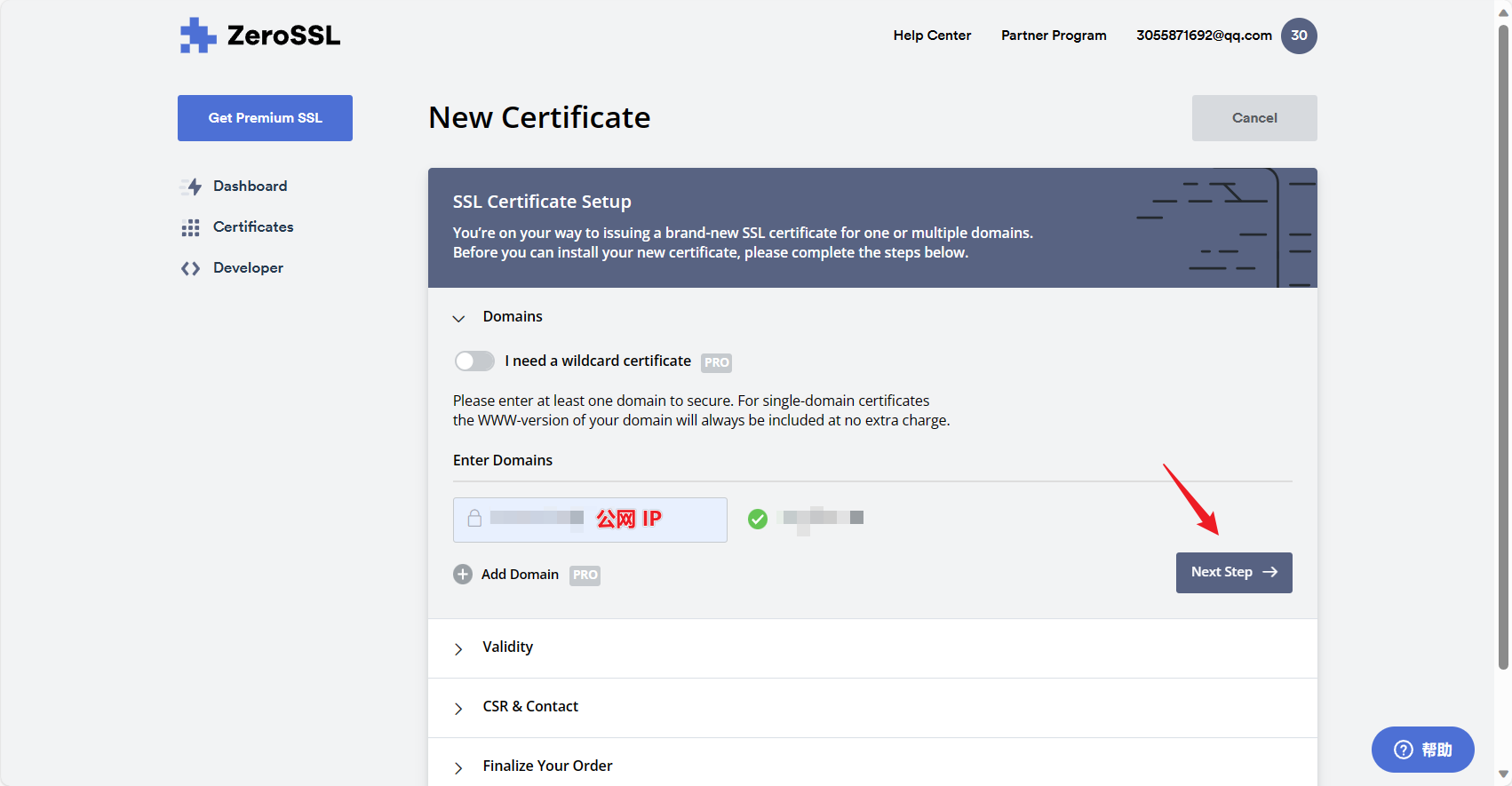如何使用『Nginx』配置后端『HTTPS』协议访问 - 知乎