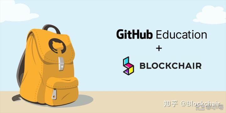福利！Blockchair与GitHub合作可提供免费开发者API密匙学生使用 - 知乎